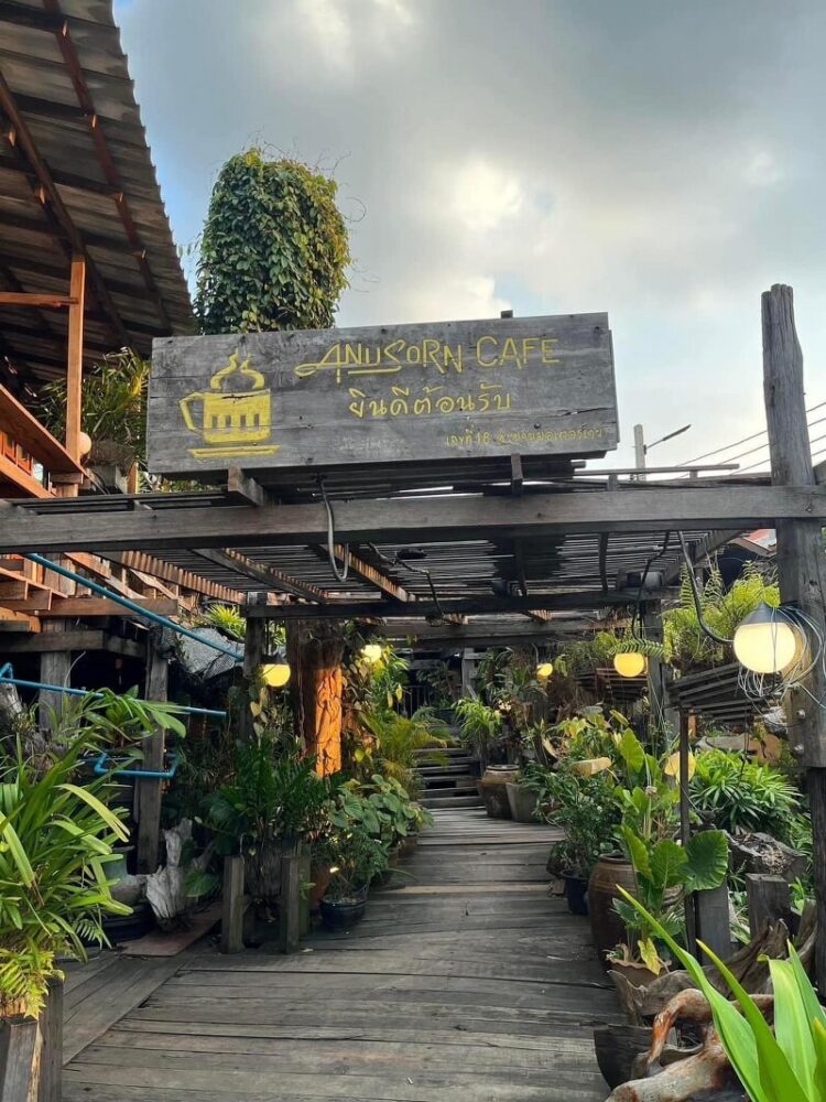 15 ร้านอาหารลาดกระบัง 2567 สุวรรณภูมิ บรรยากาศดี ร้านอร่อยต้องเช็คอิน
